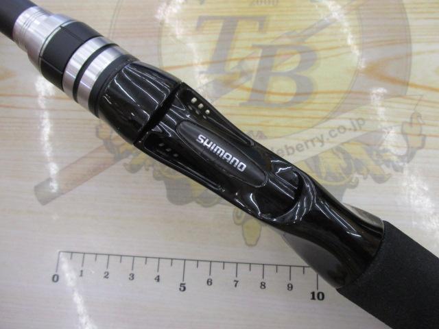 ハードロッカーBB B76M｜＠ベリーネット 日本最大新品中古釣具WEBショップ