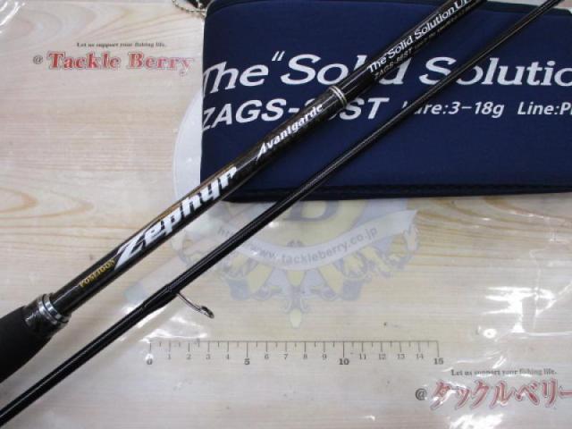 ゼファーアバンギャルド ZAGS-86ST｜＠ベリーネット 日本最大新品中古釣具WEBショップ