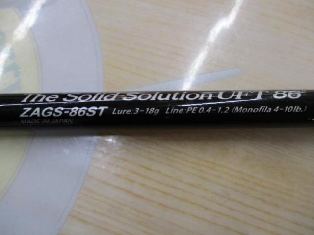 ゼファーアバンギャルド ZAGS-86ST｜＠ベリーネット 日本最大新品中古釣具WEBショップ
