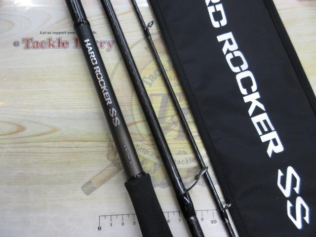 ハードロッカーSS S910H-3｜＠ベリーネット 日本最大新品中古釣具WEBショップ