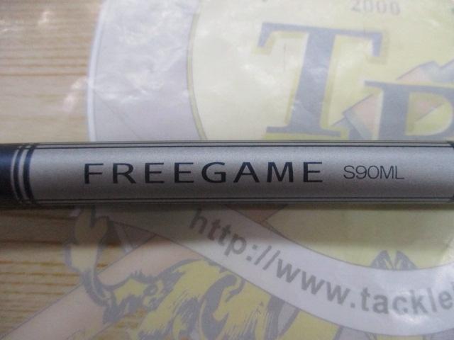 23フリーゲーム S90ML｜＠ベリーネット 日本最大新品中古釣具WEBショップ