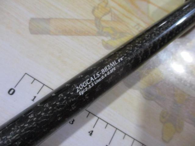 カラマレッティー 20GCALS-882ML｜＠ベリーネット 日本最大新品中古釣具WEBショップ