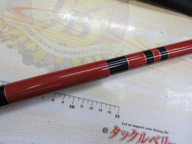 がま渓流本流スペシャルⅡ HH90｜＠ベリーネット 日本最大新品中古釣具WEBショップ