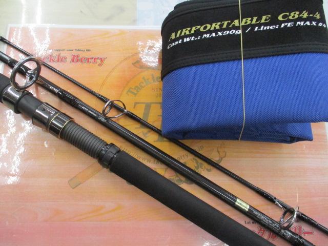 ソルティガAP C84-4｜＠ベリーネット 日本最大新品中古釣具WEBショップ