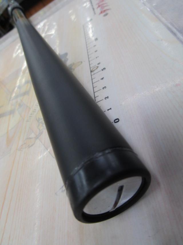 22磯遠投AX 4-520｜＠ベリーネット 日本最大新品中古釣具WEBショップ