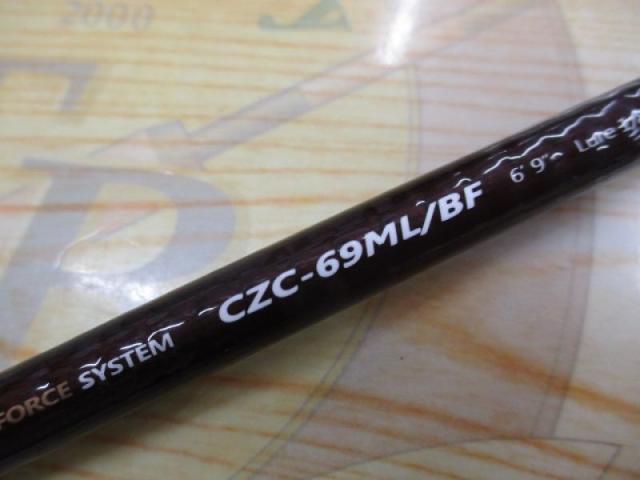 コルザ CZC-69ML/BF｜＠ベリーネット 日本最大新品中古釣具WEBショップ