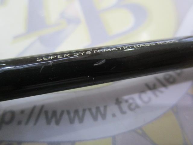 エッジプライド EPGS-601｜＠ベリーネット 日本最大新品中古釣具WEBショップ