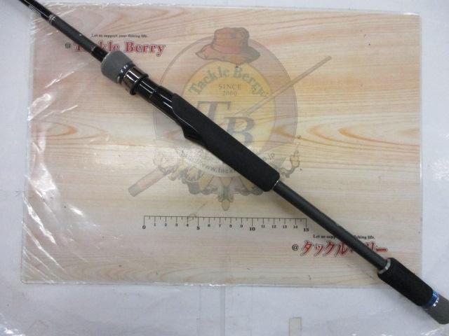 碧 IUS-78L/LG 遠投｜＠ベリーネット 日本最大新品中古釣具WEBショップ