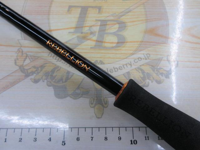 リベリオン 681ML+FS｜＠ベリーネット 日本最大新品中古釣具WEBショップ