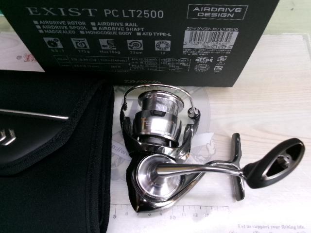 22イグジスト PC LT2500｜＠ベリーネット 日本最大新品中古釣具WEBショップ