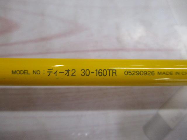 ディーオ2 30-160TR｜＠ベリーネット 日本最大新品中古釣具WEBショップ