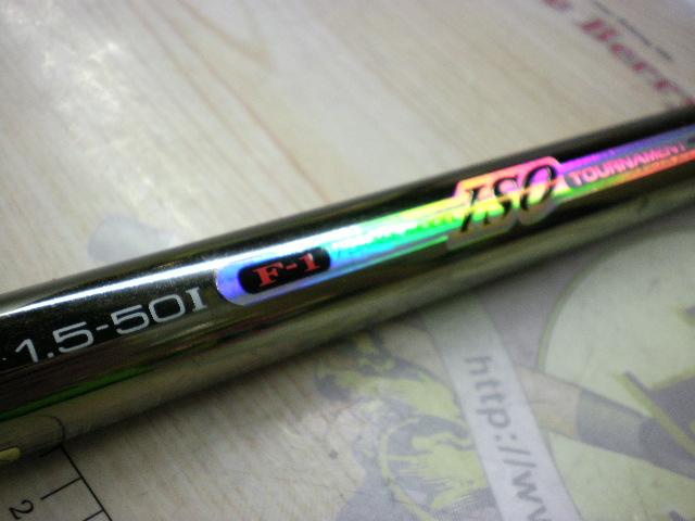 SZトーナメントISOF-1 1.5-50I｜＠ベリーネット 日本最大新品中古釣具WEBショップ