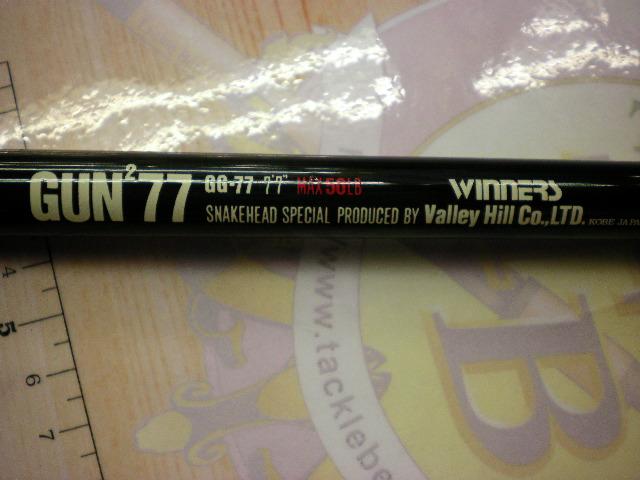 ガンガン GG-77｜＠ベリーネット 日本最大新品中古釣具WEBショップ