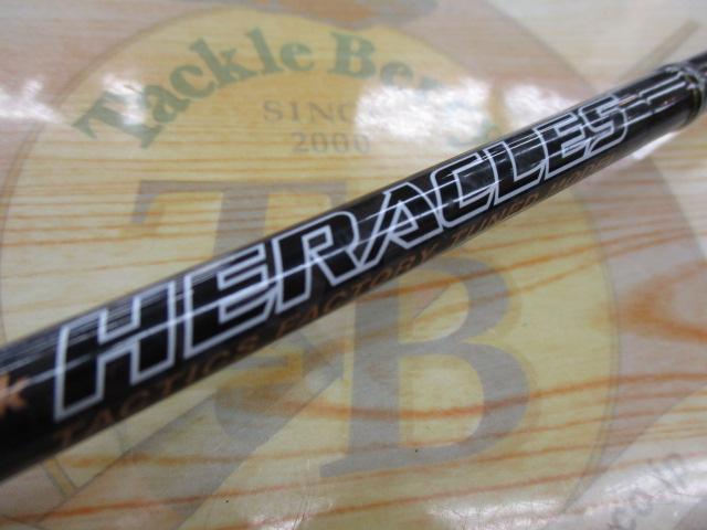 ヘラクレス HCSC-66ML-LTS｜＠ベリーネット 日本最大新品中古釣具WEBショップ