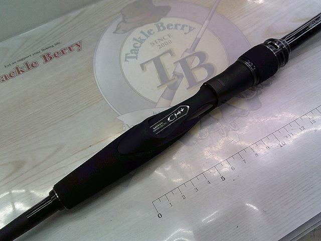 エクスセンスズーム S86-96M｜＠ベリーネット 日本最大新品中古釣具WEBショップ