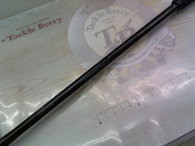 エクスセンスズーム S86-96M｜＠ベリーネット 日本最大新品中古釣具WEBショップ