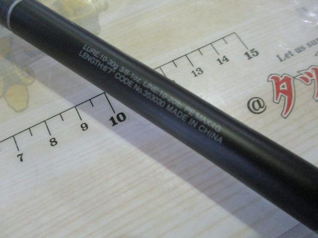 22エクスプライド 167MH-2｜＠ベリーネット 日本最大新品中古釣具WEBショップ