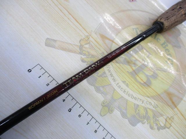 チームダイワ TD-HG-661-4RB｜＠ベリーネット 日本最大新品中古釣具WEBショップ