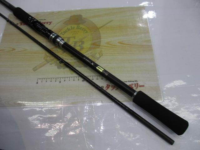 ハードロッカーBB S92MH｜＠ベリーネット 日本最大新品中古釣具WEBショップ