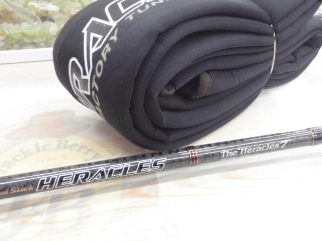 ヘラクレス HCSC-70H｜＠ベリーネット 日本最大新品中古釣具WEBショップ