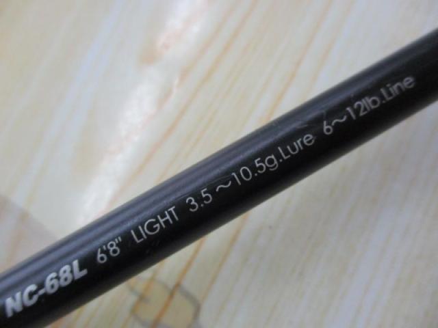ネロ NC-68L｜＠ベリーネット 日本最大新品中古釣具WEBショップ