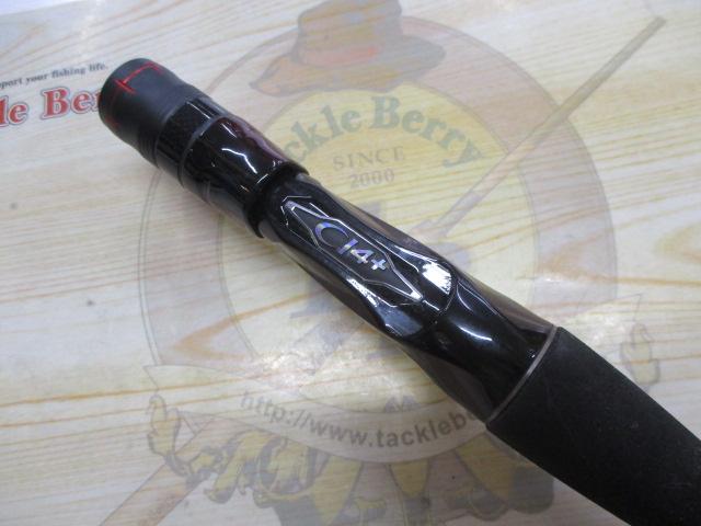 セフィアCI4+メタルスッテ B66M-S｜＠ベリーネット 日本最大新品中古釣具WEBショップ