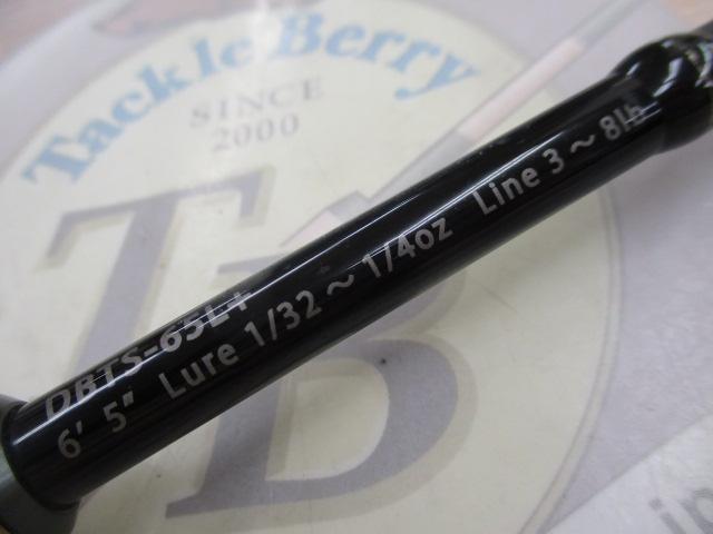 ブルートレック DBTS-65L+｜＠ベリーネット 日本最大新品中古釣具WEBショップ