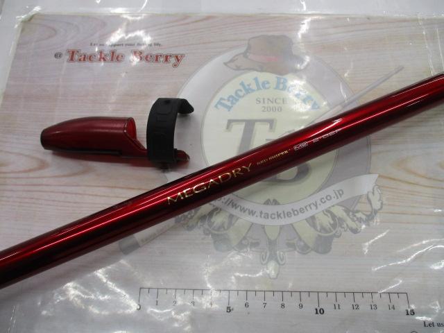 SILメガドライM2 2-52P｜＠ベリーネット 日本最大新品中古釣具WEBショップ