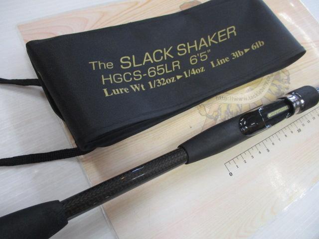 サイドワインダーHGCS-65LR｜＠ベリーネット 日本最大新品中古釣具WEBショップ