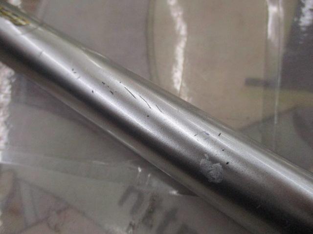 IHベイシス極翔磯 1-530｜＠ベリーネット 日本最大新品中古釣具WEBショップ