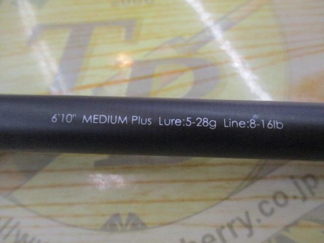 BPM BP-C610M+｜＠ベリーネット 日本最大新品中古釣具WEBショップ