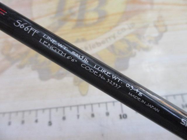 ゲーム タイプRF S66FF｜＠ベリーネット 日本最大新品中古釣具WEBショップ