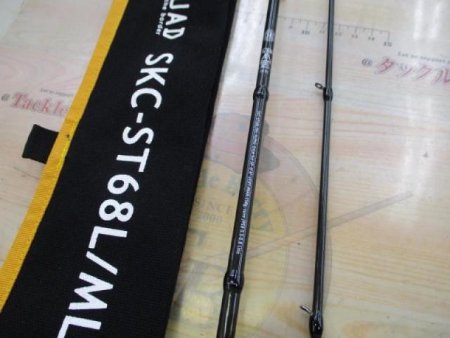 スクアド SKC-ST68L/ML-AJING ギガアジスペシャル｜＠ベリーネット 日本最大新品中古釣具WEBショップ
