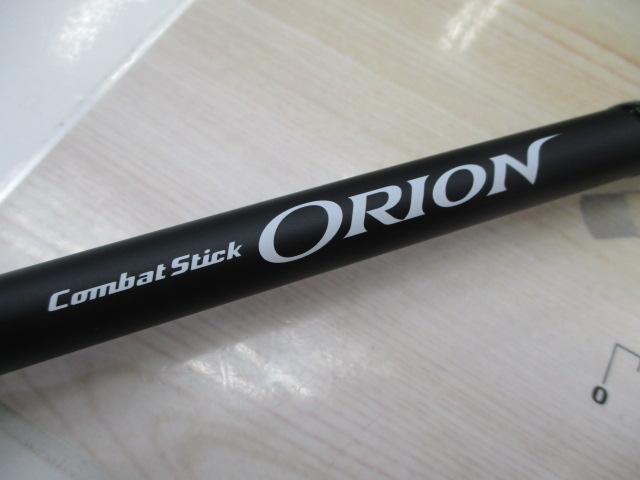 オライオン OCSC-68ML｜＠ベリーネット 日本最大新品中古釣具WEBショップ