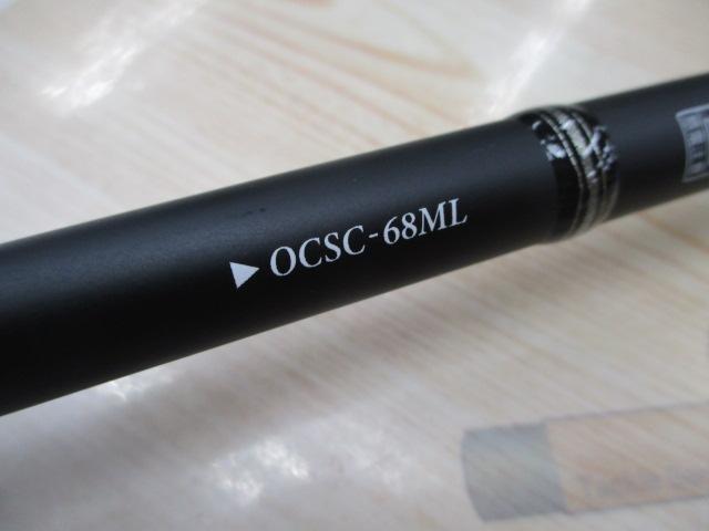 オライオン OCSC-68ML｜＠ベリーネット 日本最大新品中古釣具WEBショップ