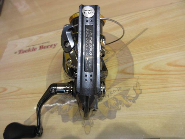 21アルテグラ 2500SHG｜＠ベリーネット 日本最大新品中古釣具WEBショップ