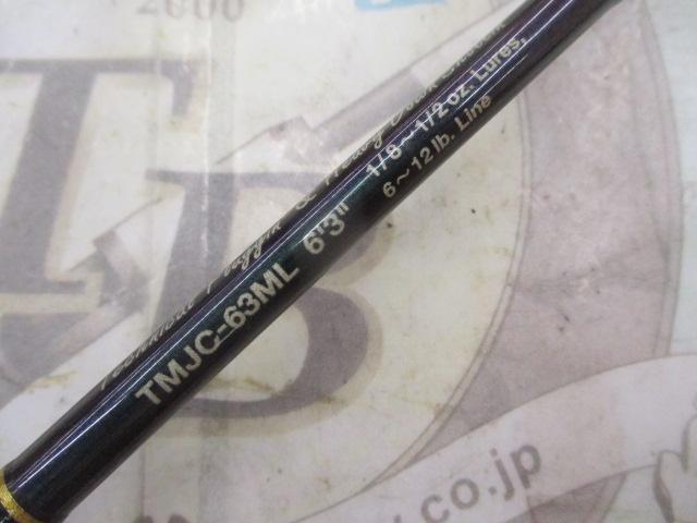 テムジン TMJC-63ML(EVA/マジョーラ)｜＠ベリーネット 日本最大新品中古釣具WEBショップ