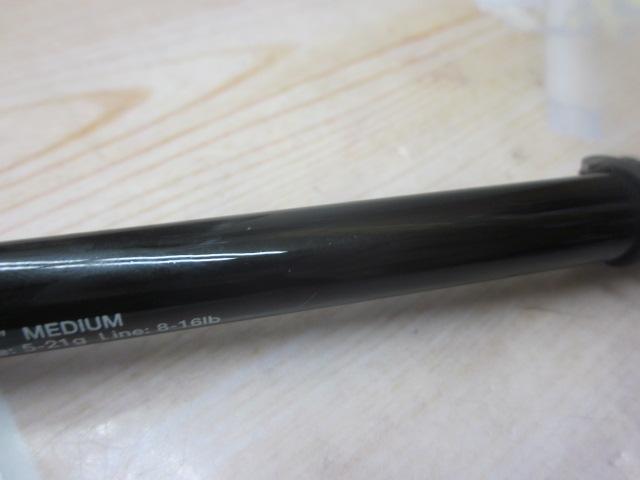 BPM B1-C610M｜＠ベリーネット 日本最大新品中古釣具WEBショップ