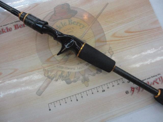 ヘラクレス HCSC-64ML｜＠ベリーネット 日本最大新品中古釣具WEBショップ