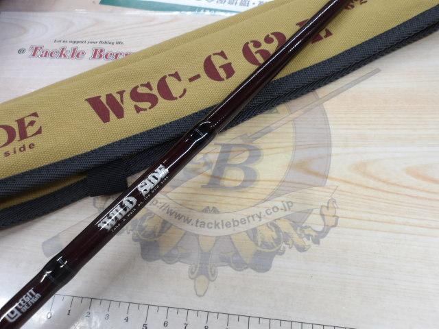 ワイルドサイド WSC-G62L｜＠ベリーネット 日本最大新品中古釣具WEBショップ