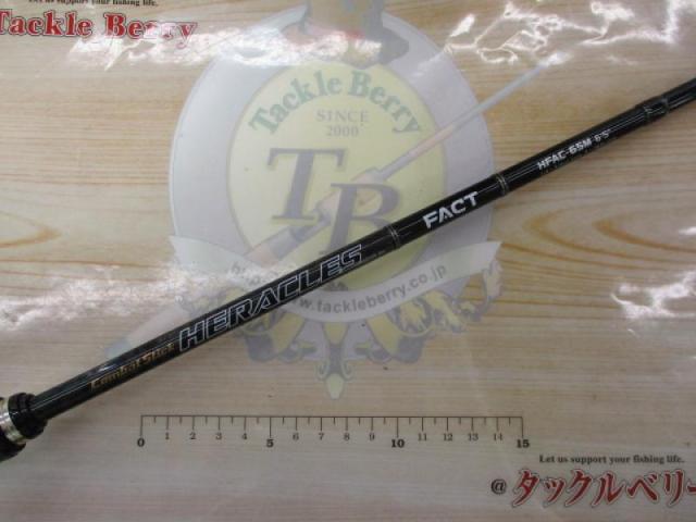 ヘラクレスファクト HFAC-65M｜＠ベリーネット 日本最大新品中古釣具WEBショップ