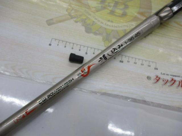 CWPMマルチレングス飛竜落し込み 1-36/45U｜＠ベリーネット 日本最大新品中古釣具WEBショップ