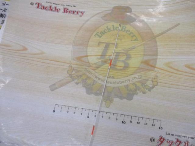 CWPMマルチレングス飛竜落し込み 1-36/45U｜＠ベリーネット 日本最大新品中古釣具WEBショップ