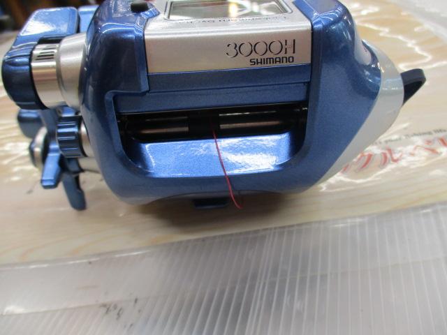 04電動丸 3000H｜＠ベリーネット 日本最大新品中古釣具WEBショップ
