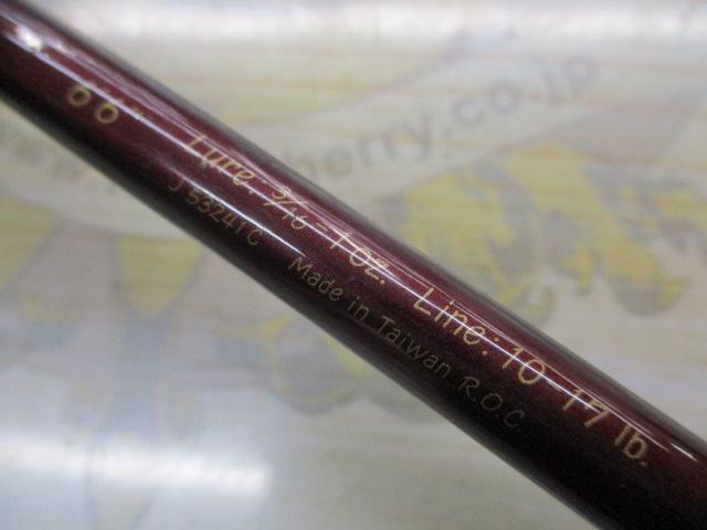 チームダイワ TD-HG-661-4RB｜＠ベリーネット 日本最大新品中古釣具WEBショップ