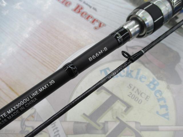 クロスミッションBB B66M-S｜＠ベリーネット 日本最大新品中古釣具WEBショップ
