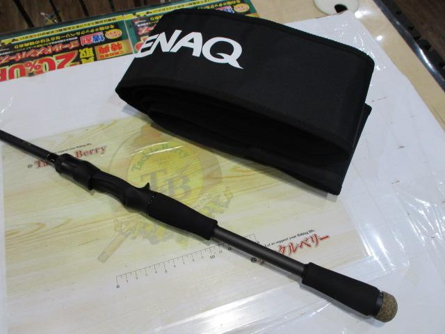 スピラド ブラッカート B4-69｜＠ベリーネット 日本最大新品中古釣具WEBショップ