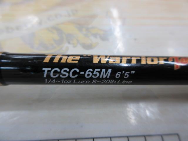 タクティクス TCSC-65M｜＠ベリーネット 日本最大新品中古釣具WEBショップ