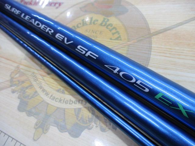 サーフリーダーEVSF 405EX｜＠ベリーネット 日本最大新品中古釣具WEBショップ