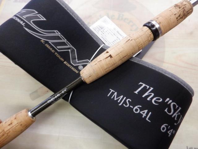 テムジン TMJS-64L｜＠ベリーネット 日本最大新品中古釣具WEBショップ